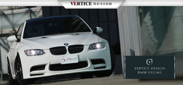 VERTICE DESIGN
